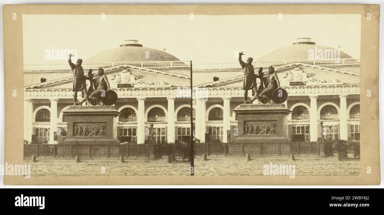 MININ and POZARSKI monument on the red square in Moscow, Anonymous, c ...
