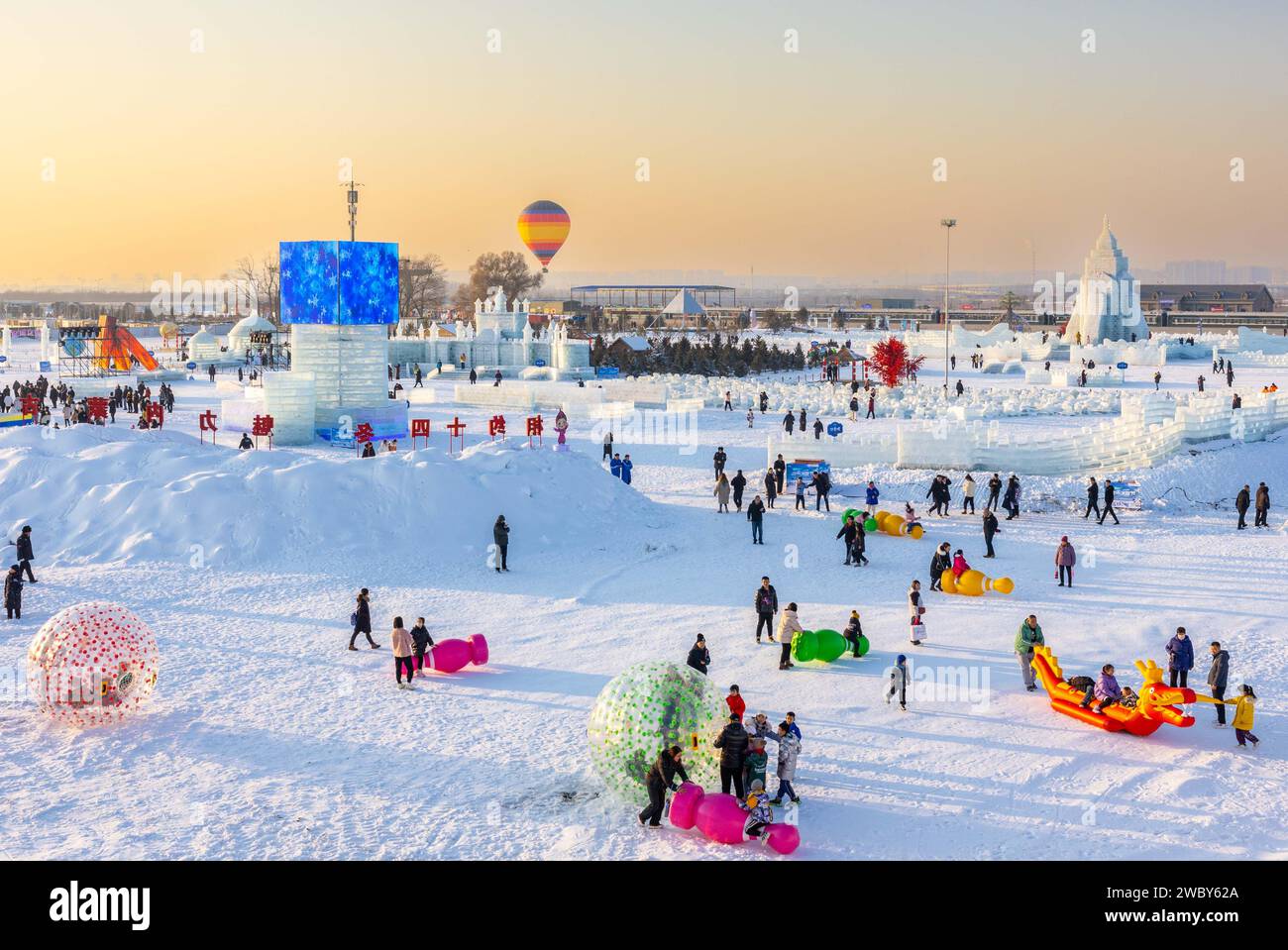 HOHHOT, CHINA - JANUARY 12, 2024 - Visitors experience ice and snow ...