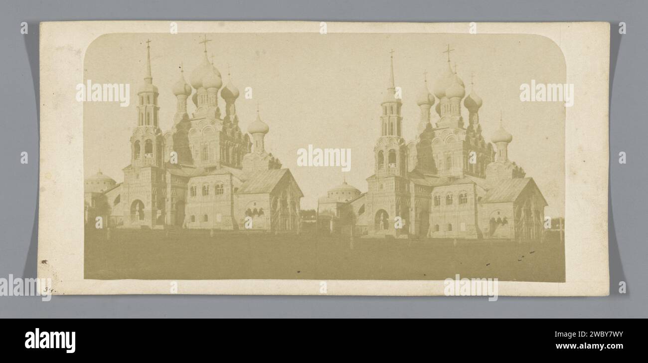 View of the Trinity Church in Ostankino in Moscow, Anonymous, c. 1850 ...