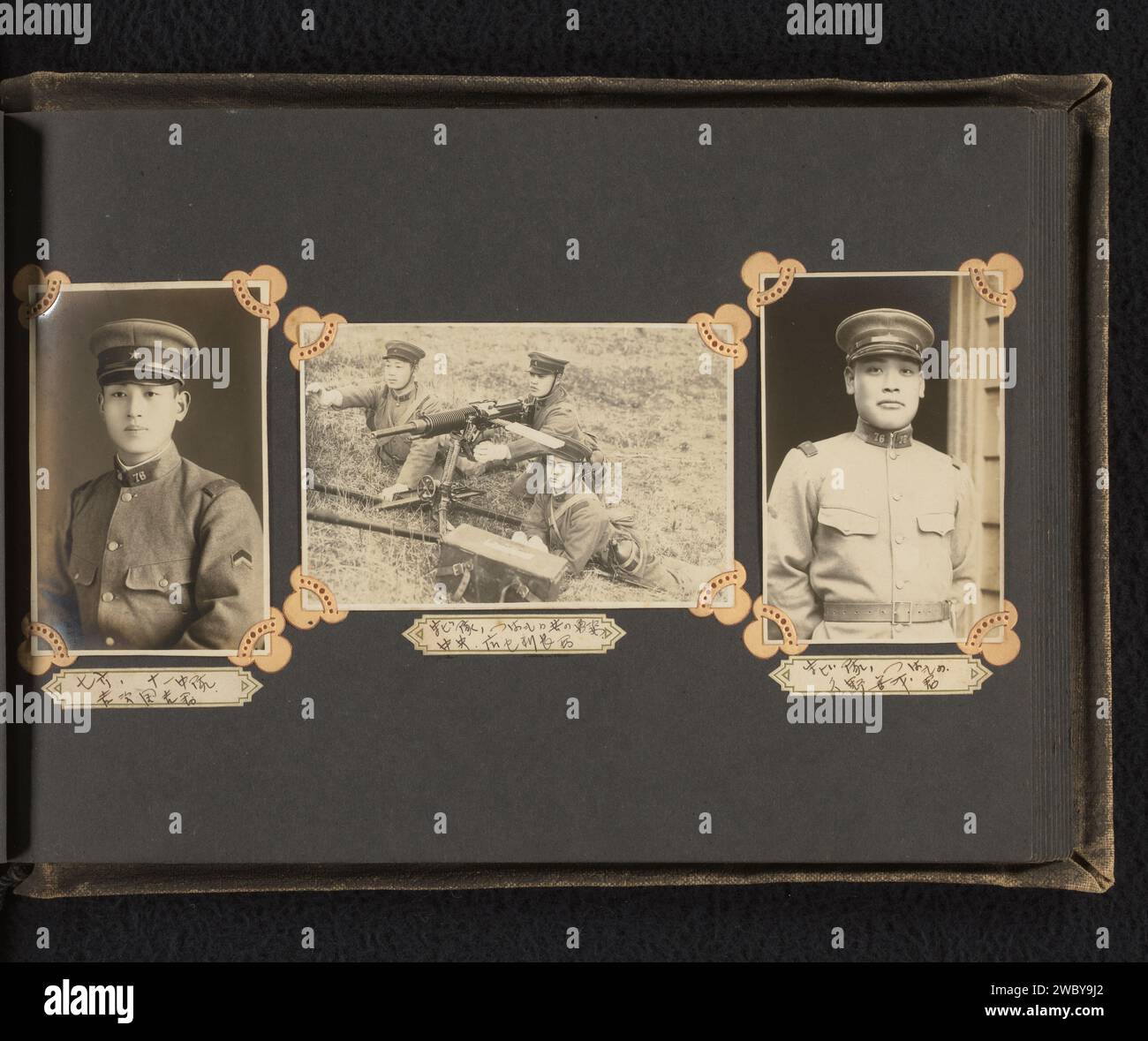 Japanese military photos hi-res stock photography and images - Alamy