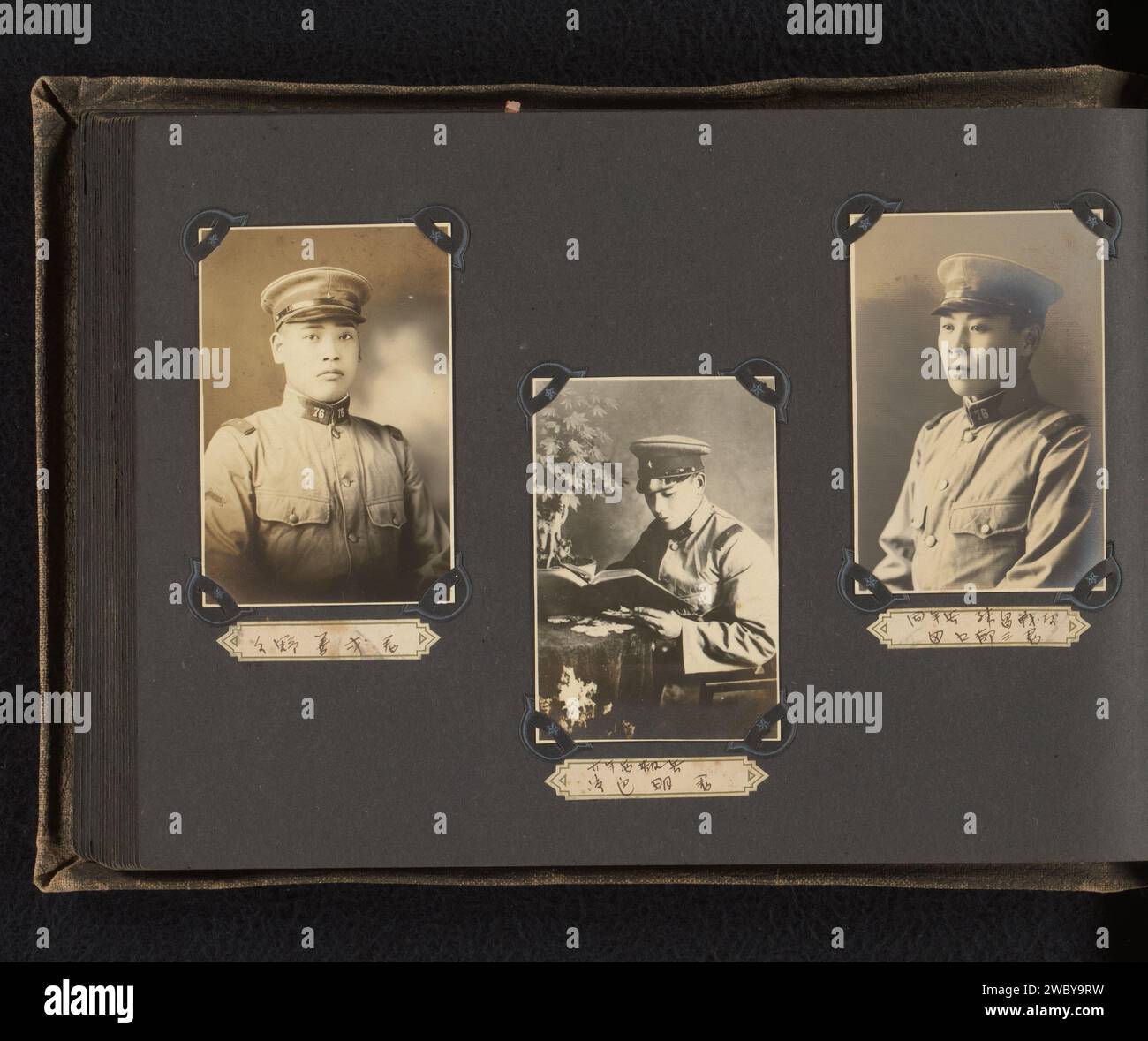 Three portraits of unknown Japanese soldiers, Anonymous, c. 1930 - c ...