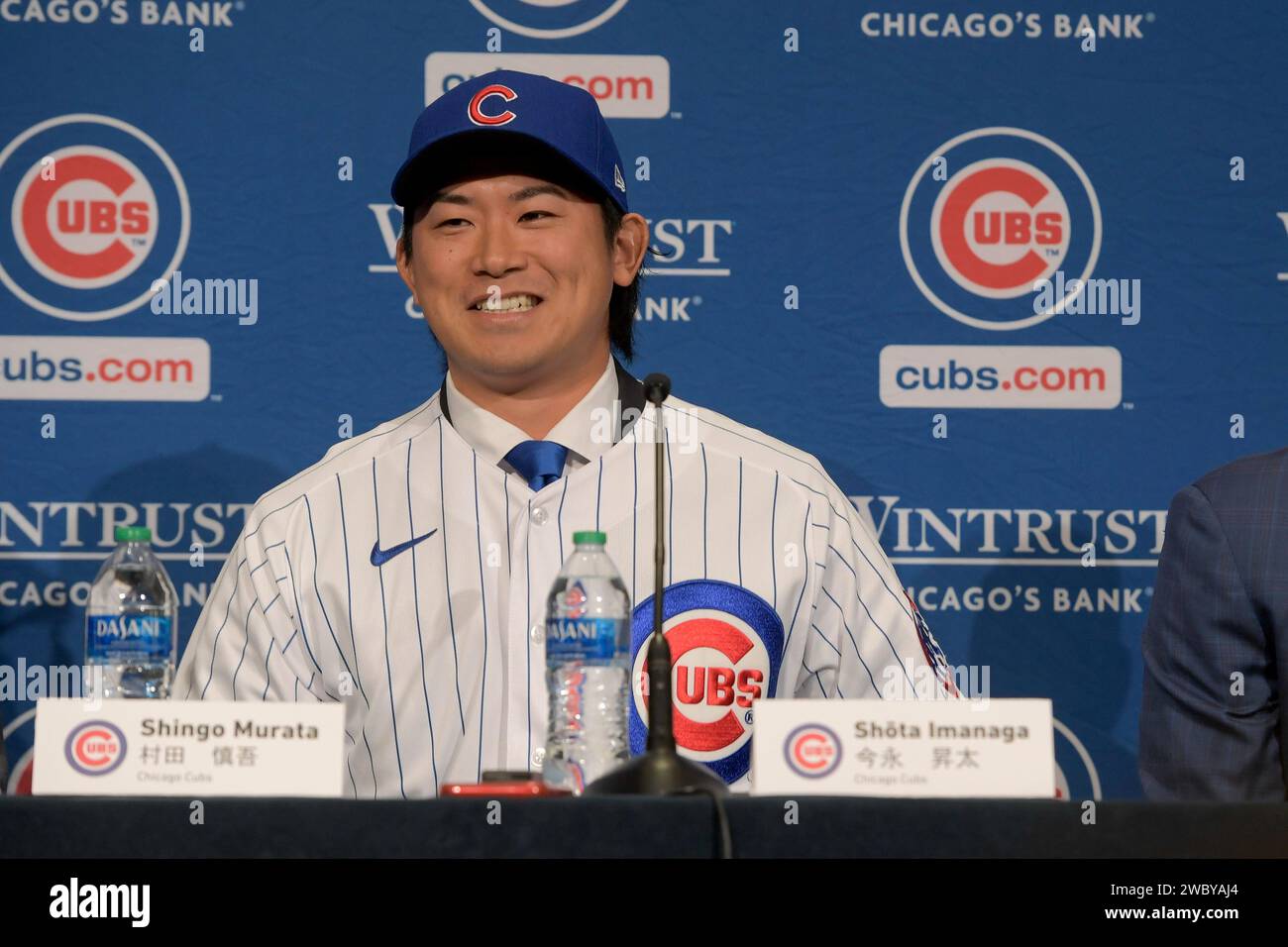 Shota imanaga hi-res stock photography and images - Alamy