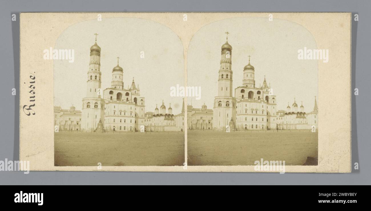 View of the bell tower of Ivan the Great in the Kremlin in Moscow ...