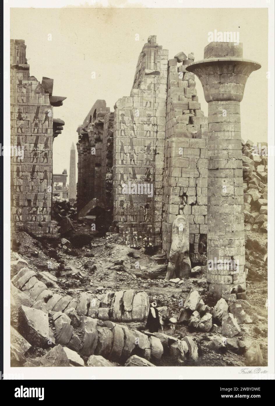 Shishak hi-res stock photography and images - Alamy