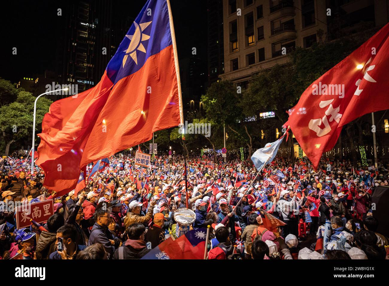 New Taipei City, Taiwan. 10th Jan, 2024. A large flag of the Republic ...
