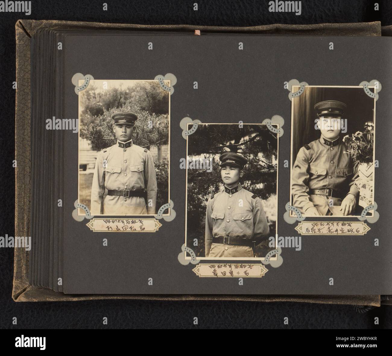 Three portraits of unknown Japanese soldiers, Anonymous, c. 1930 - c ...