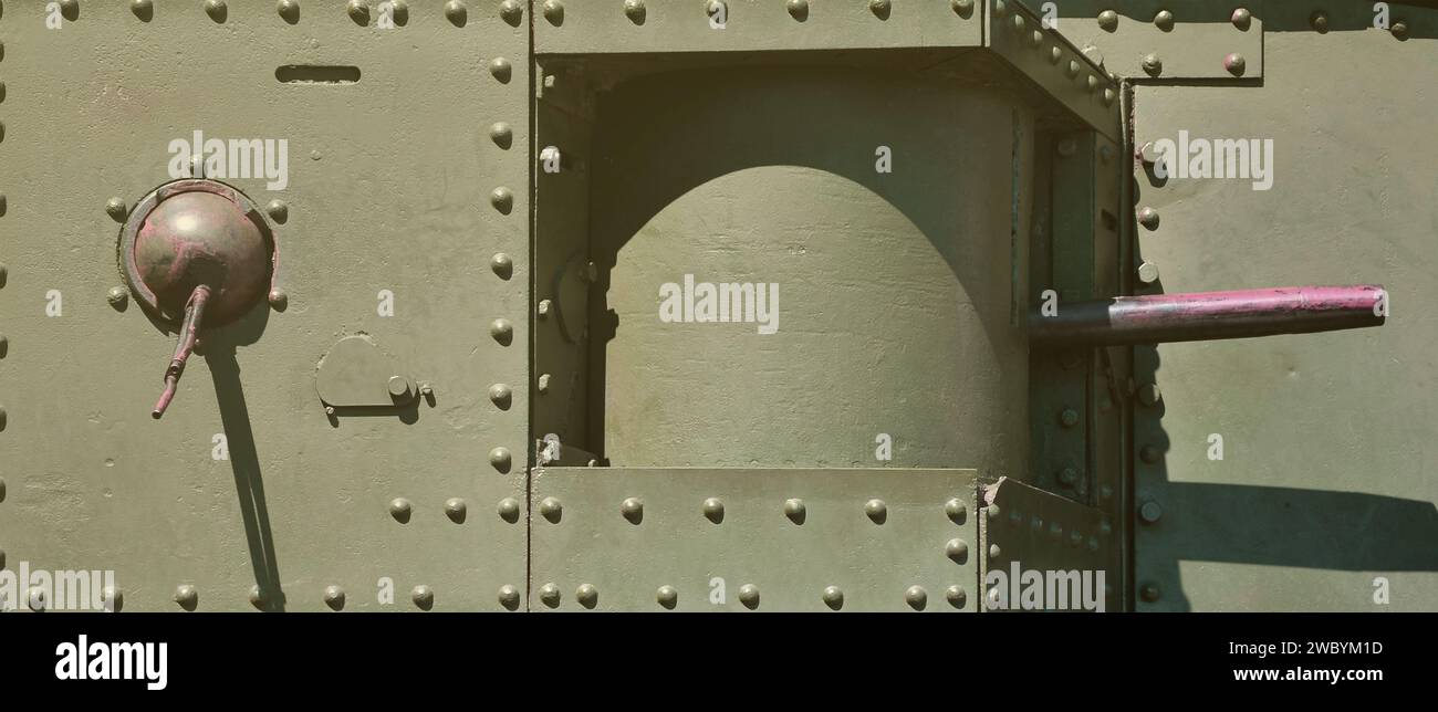 The texture of the wall of the tank, made of metal and reinforced with ...