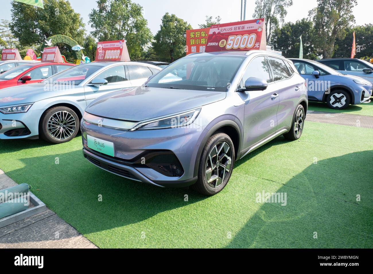Byd yuan plus hi-res stock photography and images - Alamy