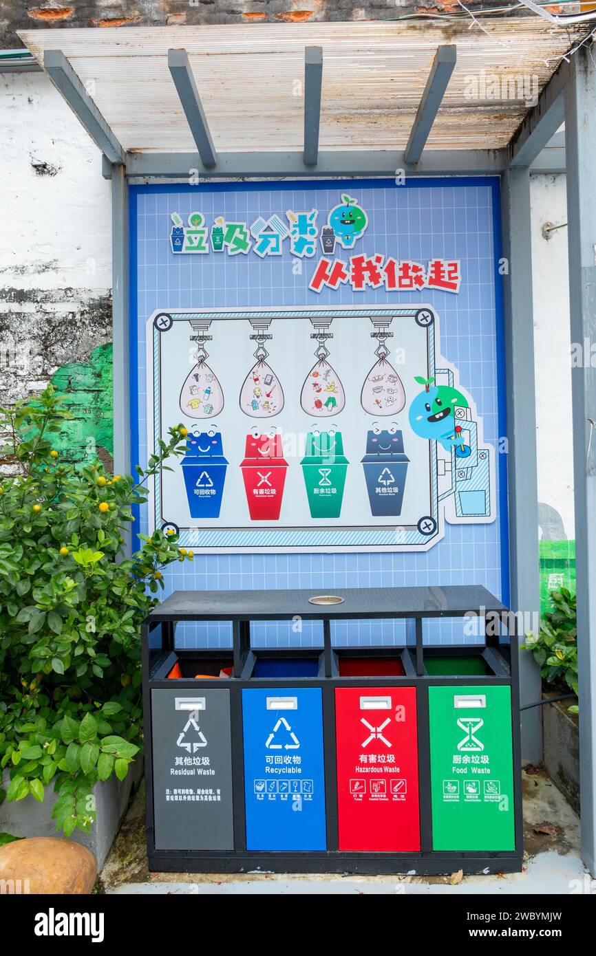 ZHONGSHAN GUANGDONG China-December 4 2023:different colors litter bins ...