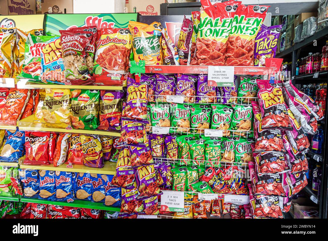 Barcel sabritas ruffles chips hi-res stock photography and images - Alamy