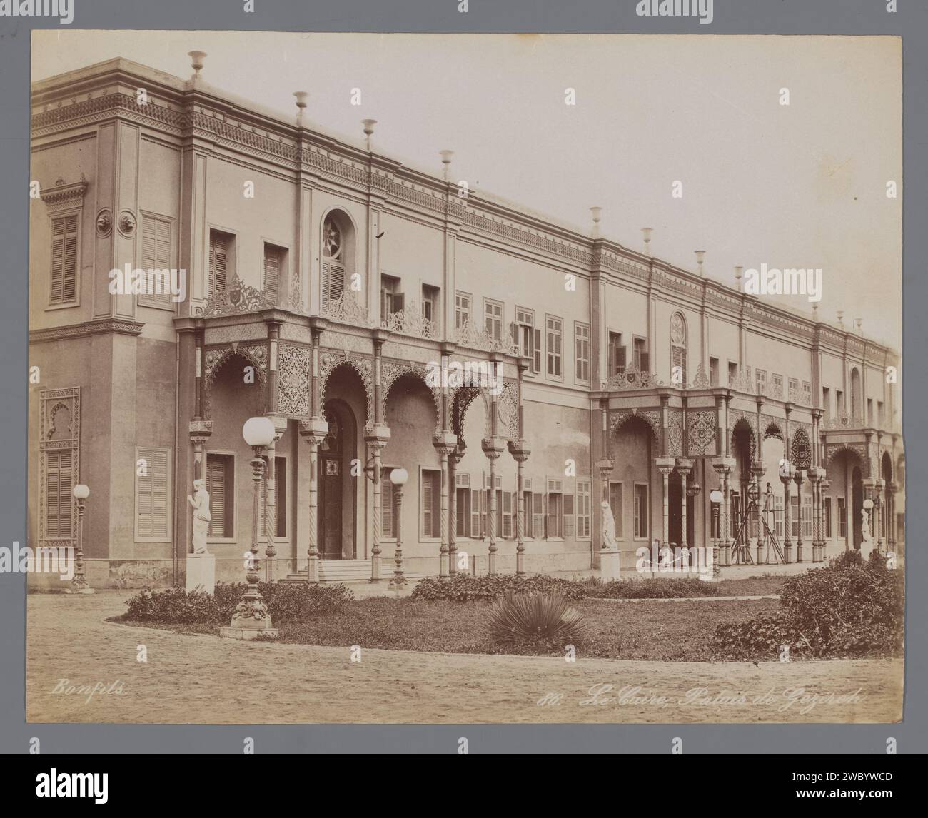View of the Gezirah Palace in Cairo, Félix Bonfils, 1869 - 1885 ...