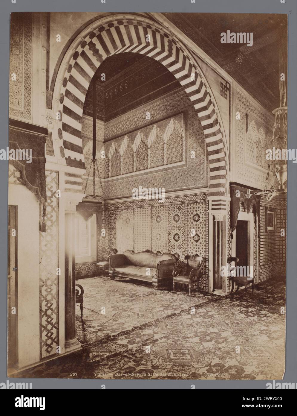 El bey hi-res stock photography and images - Alamy