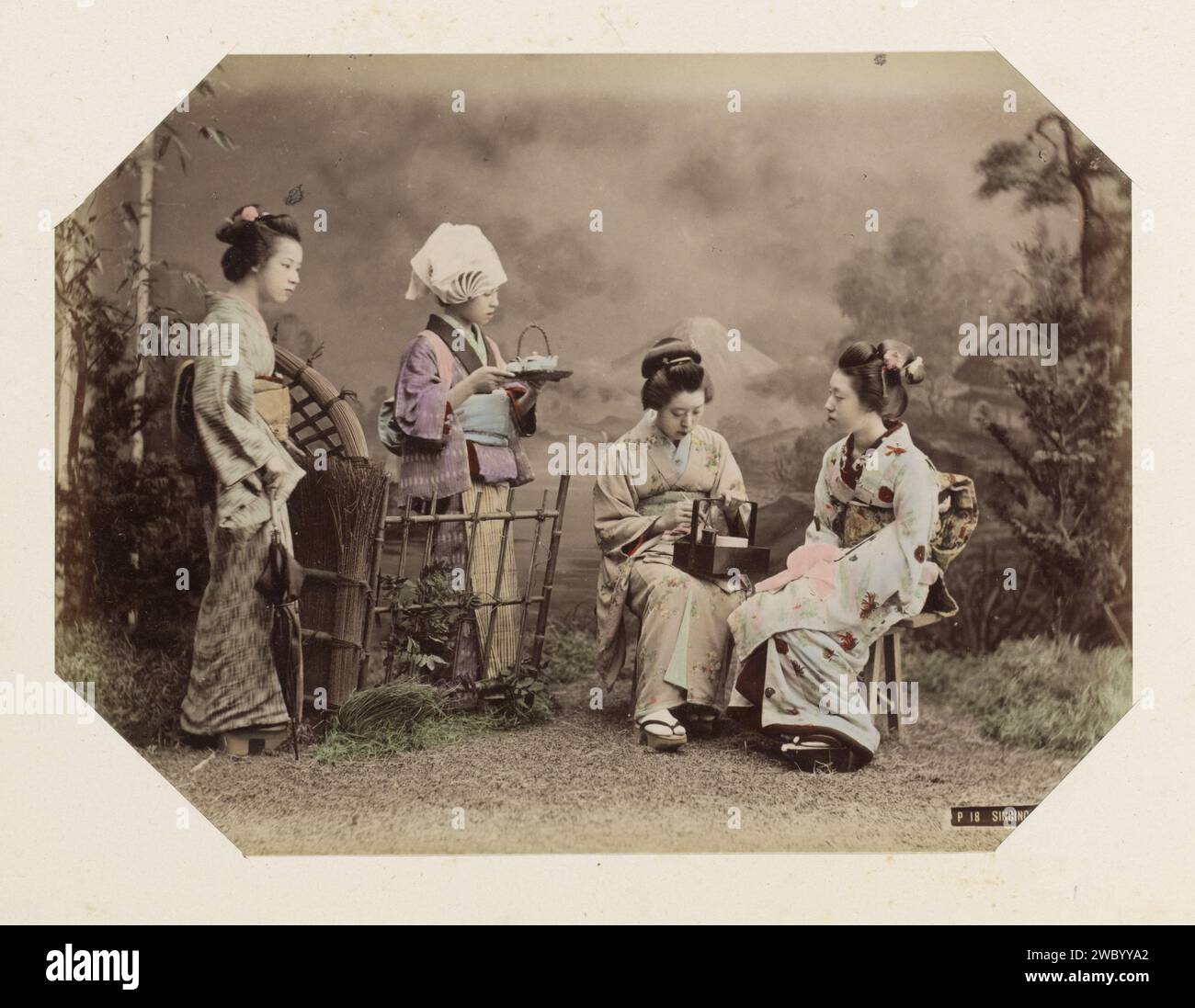 Four Japanese Women Who Changed History – GIAU