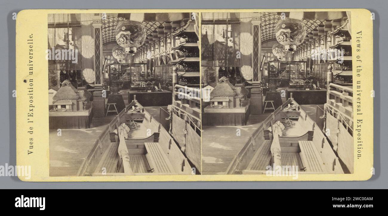1873 vienna fair hi-res stock photography and images - Alamy