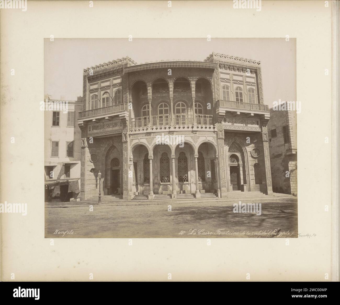 Pump c 1870 hi-res stock photography and images - Alamy