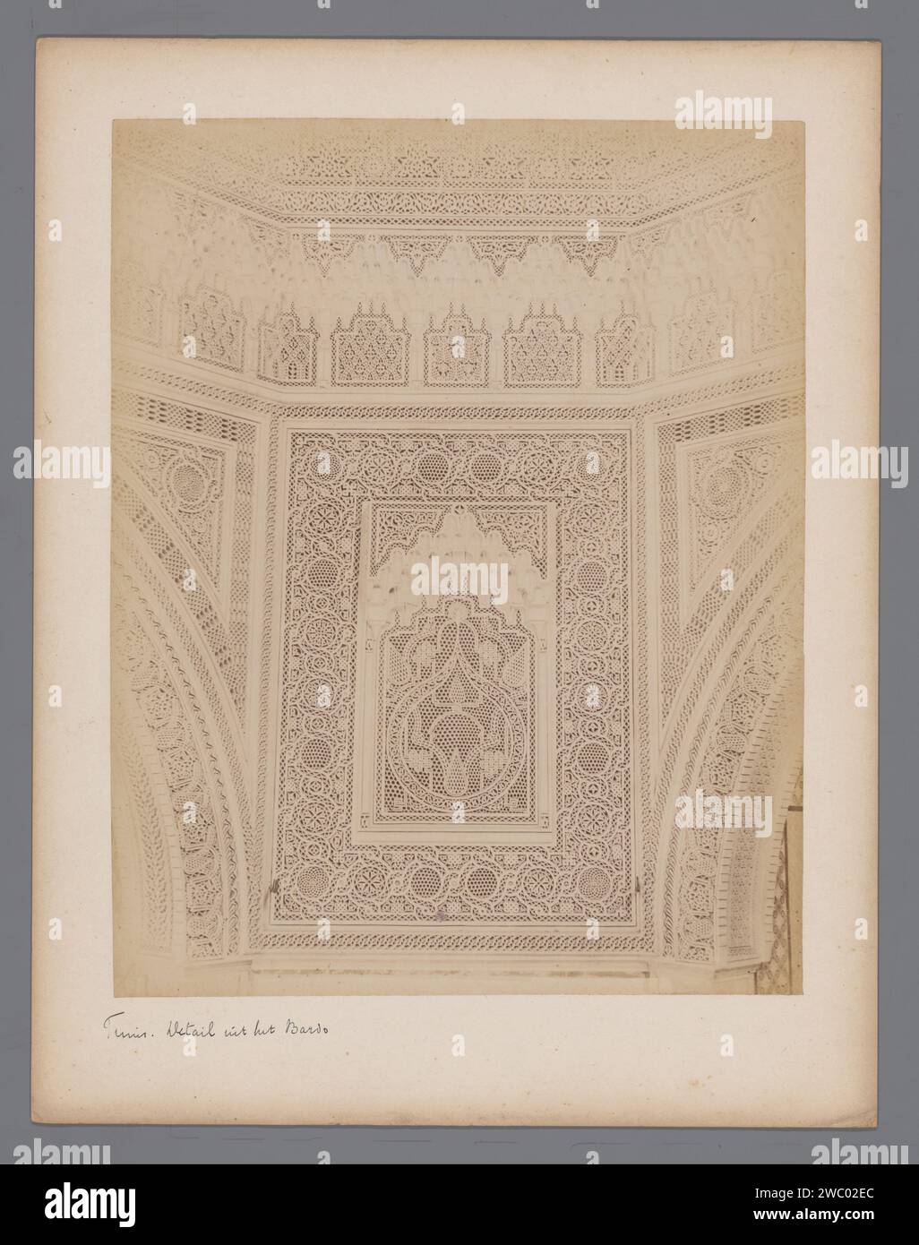Wall in the Bardo Museum in Le Bardo near Tunis, Anonymous, 1888 - 1900 ...