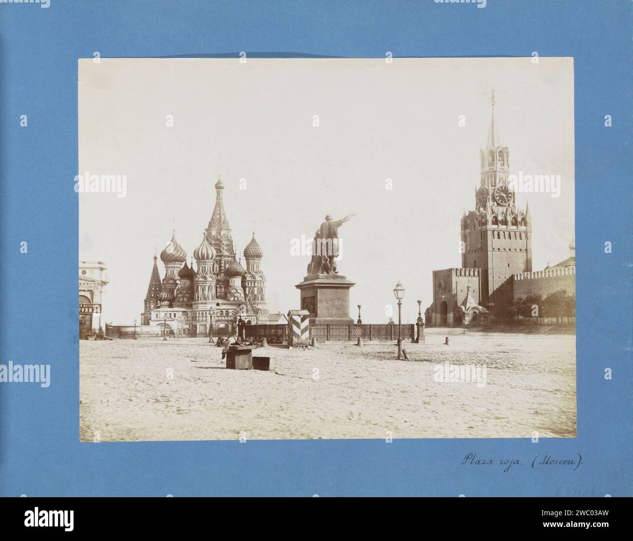 Rode plein hi-res stock photography and images - Alamy