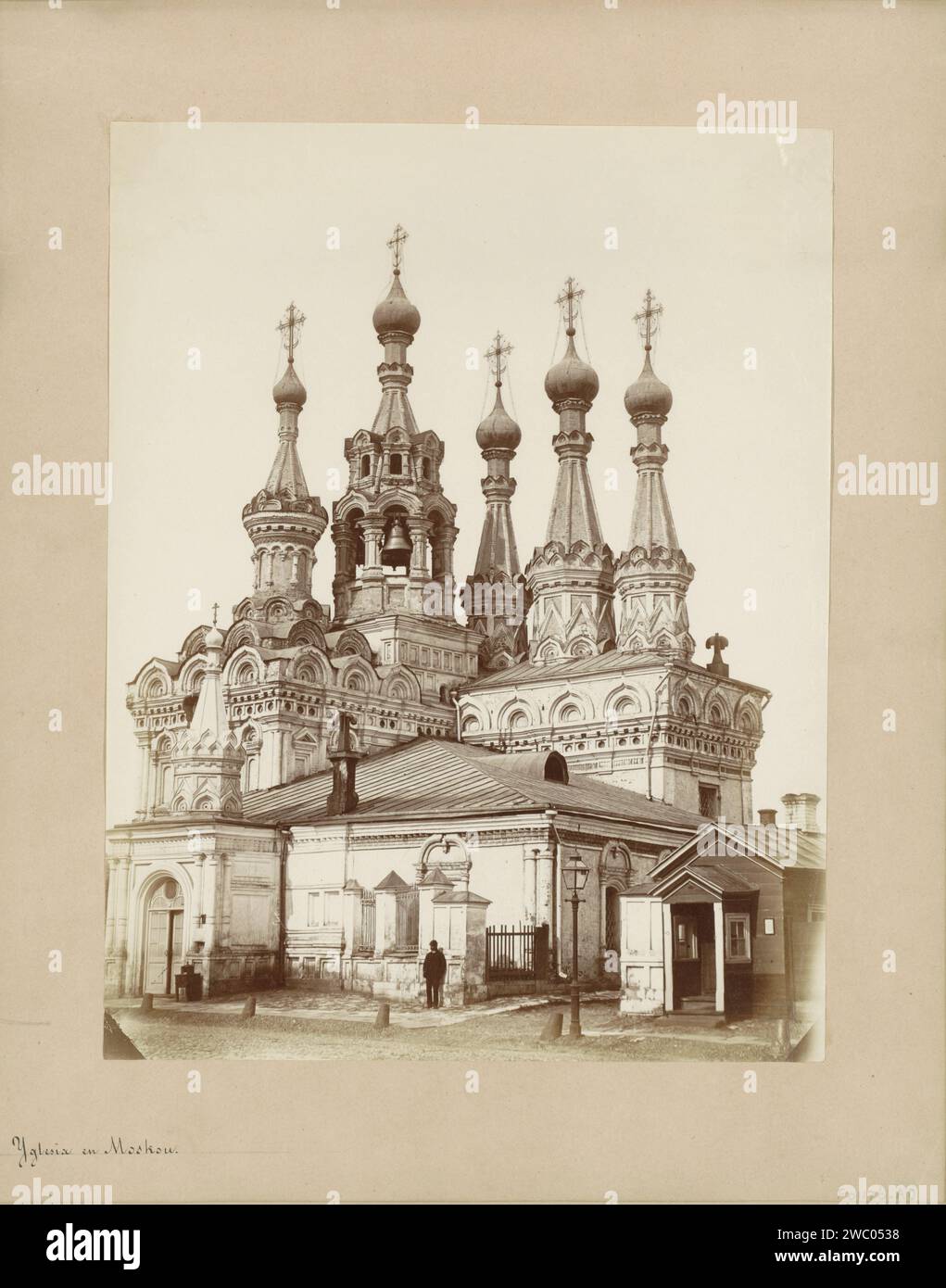 Church building in Moscow, Anonymous, 1850 - 1876 photograph Part of ...