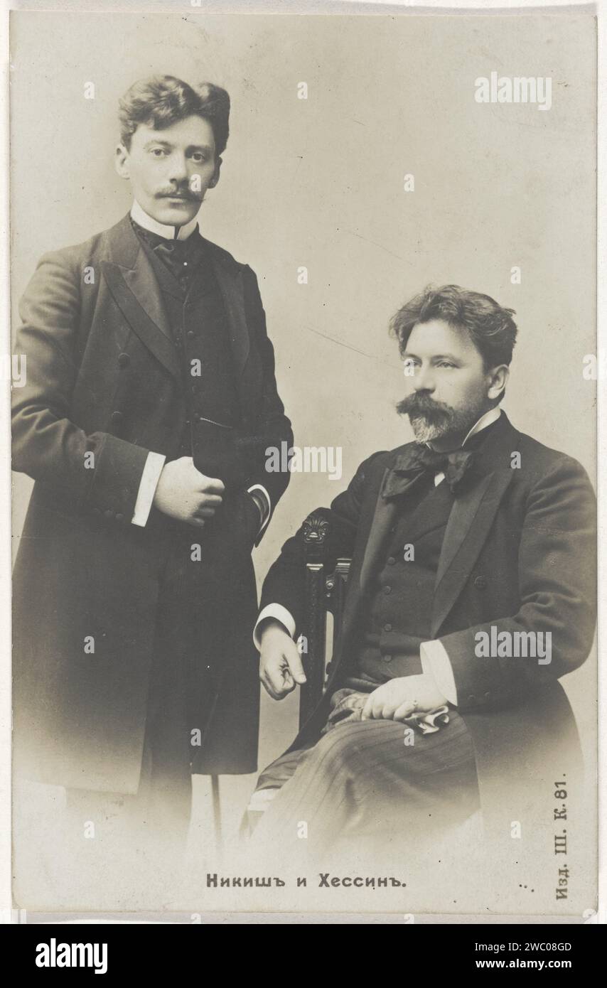 Portrait of the Hungarian conductor Artúr Nikisch, (sitting) and the ...
