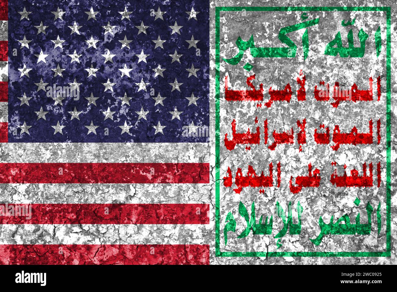 Taiz hi-res stock photography and images - Alamy