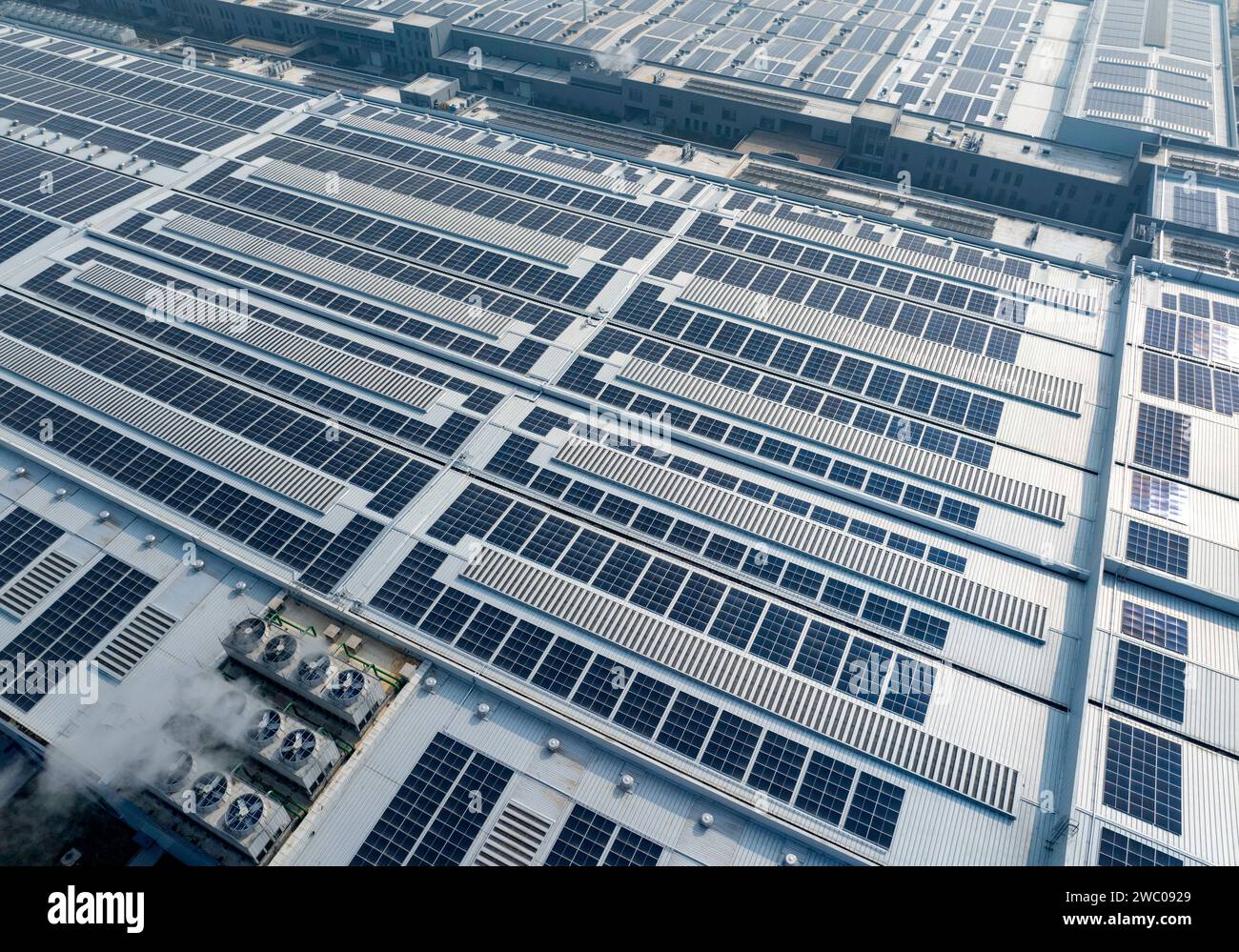 HUAI'AN, CHINA - JANUARY 13, 2024 - An aerial photo of the grid ...