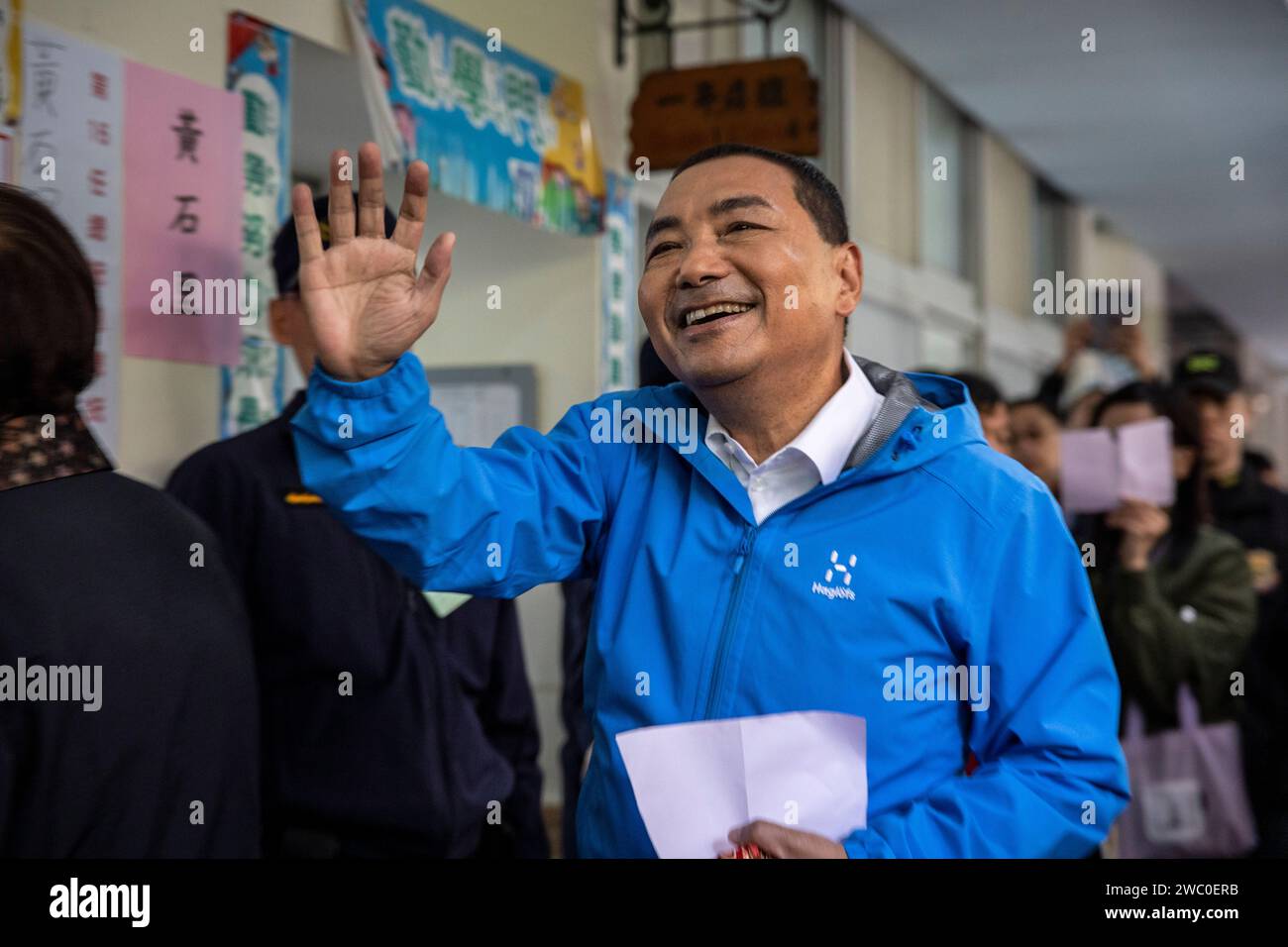 Taipei, Taiwan. 13th Jan, 2024. KMT Presidential Candidate Hou Yu-ih is ...