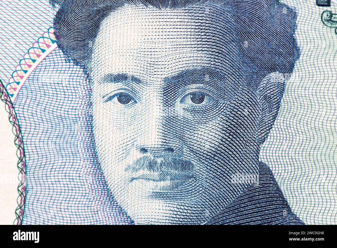Hideyo Noguchi a closeup portrait from Japanese money - yen Stock Photo ...