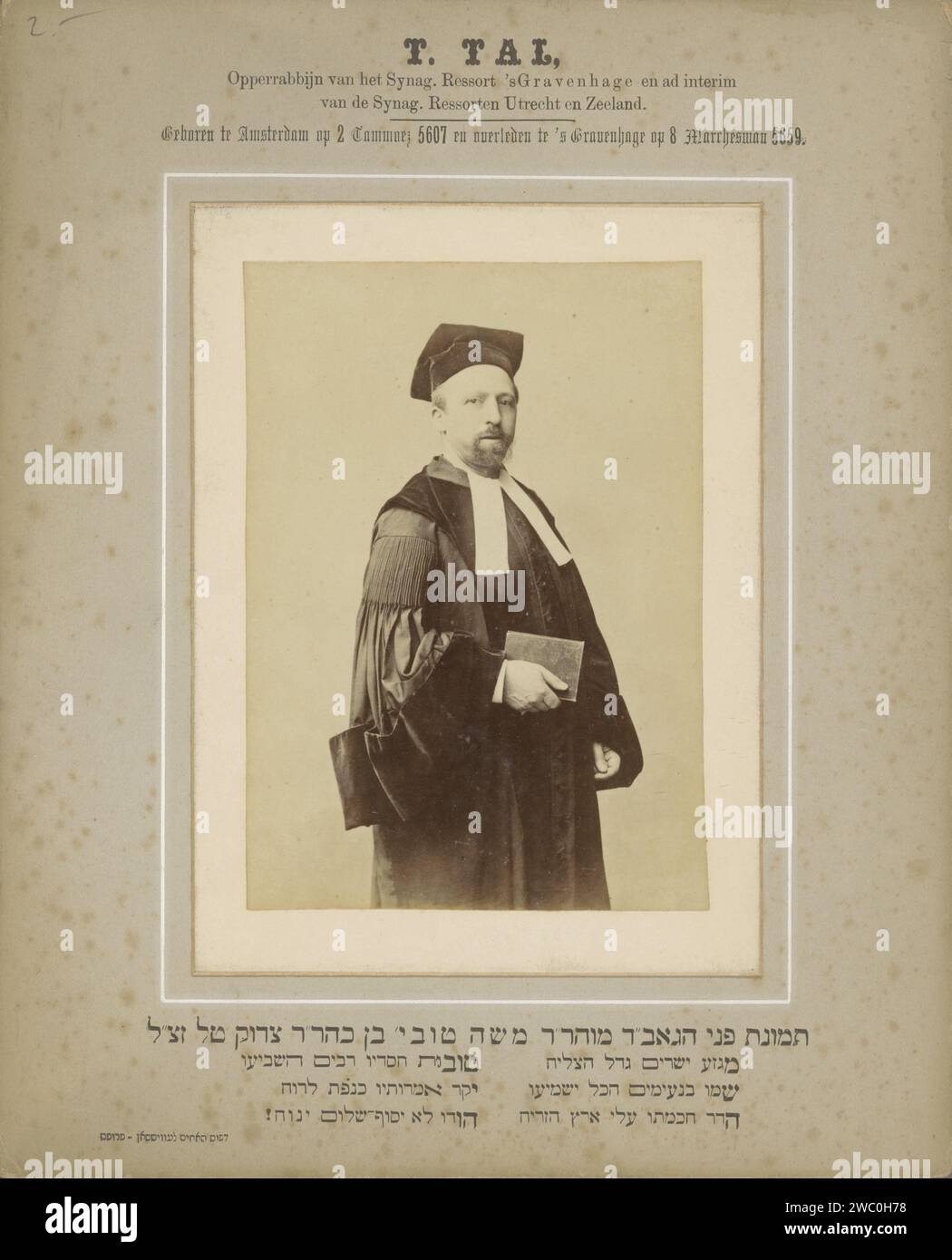 Portrait of Chief Rabbi T. Tal, Anonymous, 1898 photograph unknown ...