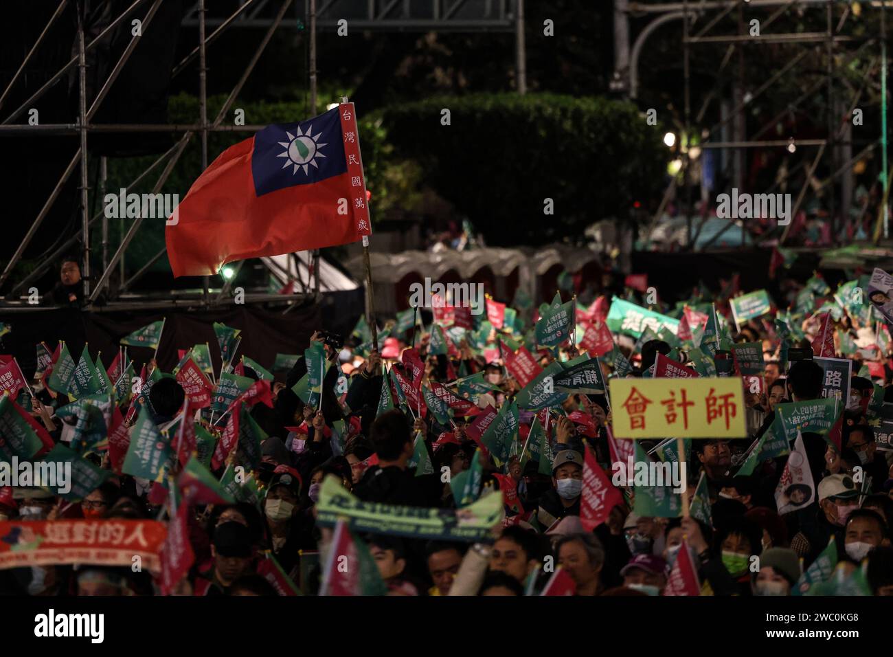Taipei, Taiwan. 11th Jan, 2024. A supporter of Lai Ching-te, the ...