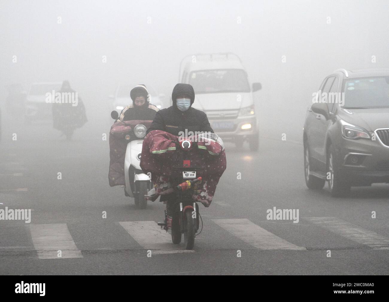 Linyi, China. 13th Jan, 2024. LINYI, CHINA - JANUARY 13, 2024 ...