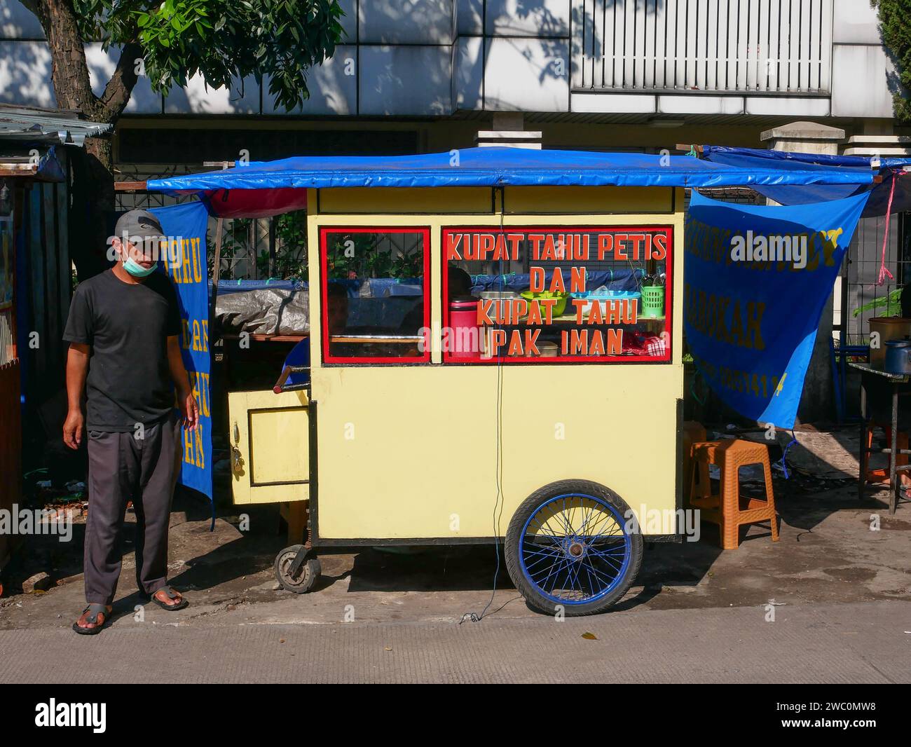 Indonesian Street Food Cart or Gerobak, a traditional push cart in ...
