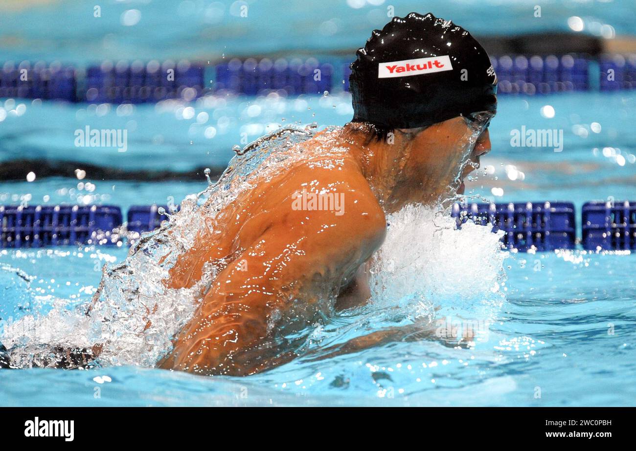 Competitors in the World Short Course Swimming Championships at the MEN ...