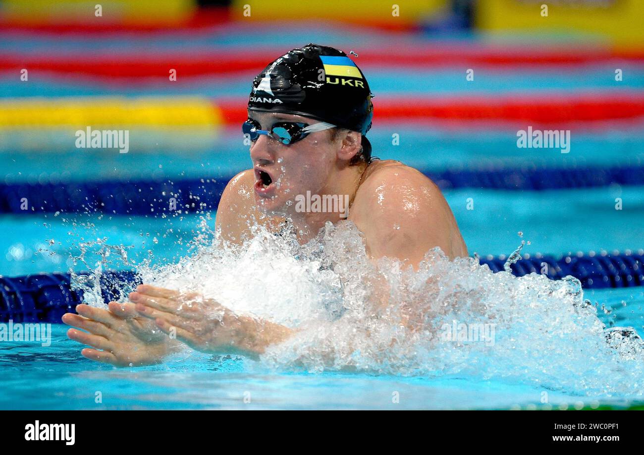 Competitors in the World Short Course Swimming Championships at the MEN ...