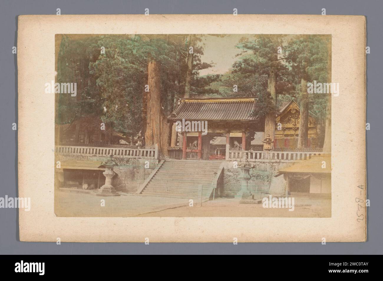 Japanese Temple, Anonymous, 1860 - 1900 photograph Japan paper ...