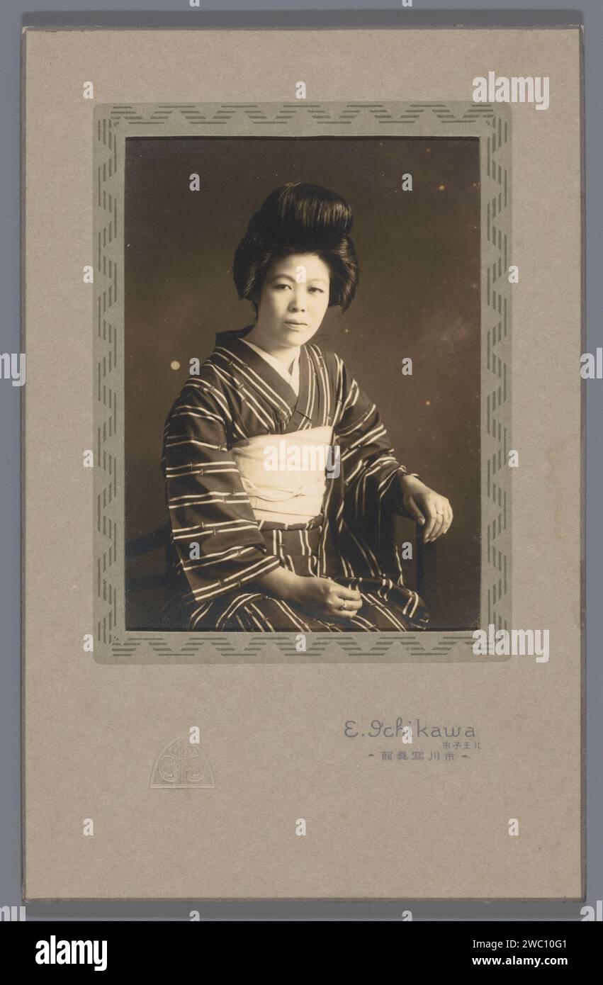 Portrait of an unknown Japanese woman, c. 1900 - c. 1920 photograph ...