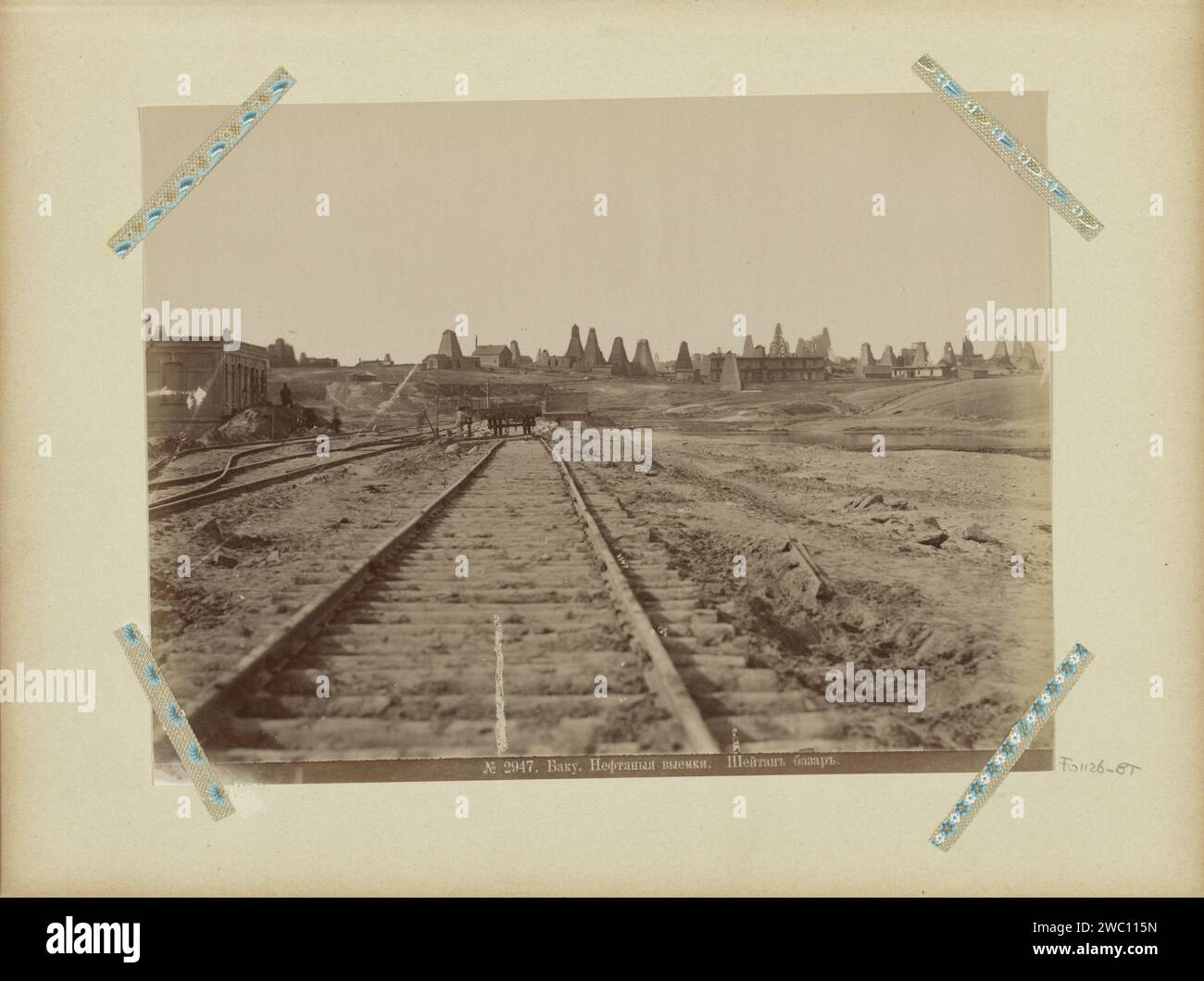 Oil railway train hi-res stock photography and images - Alamy