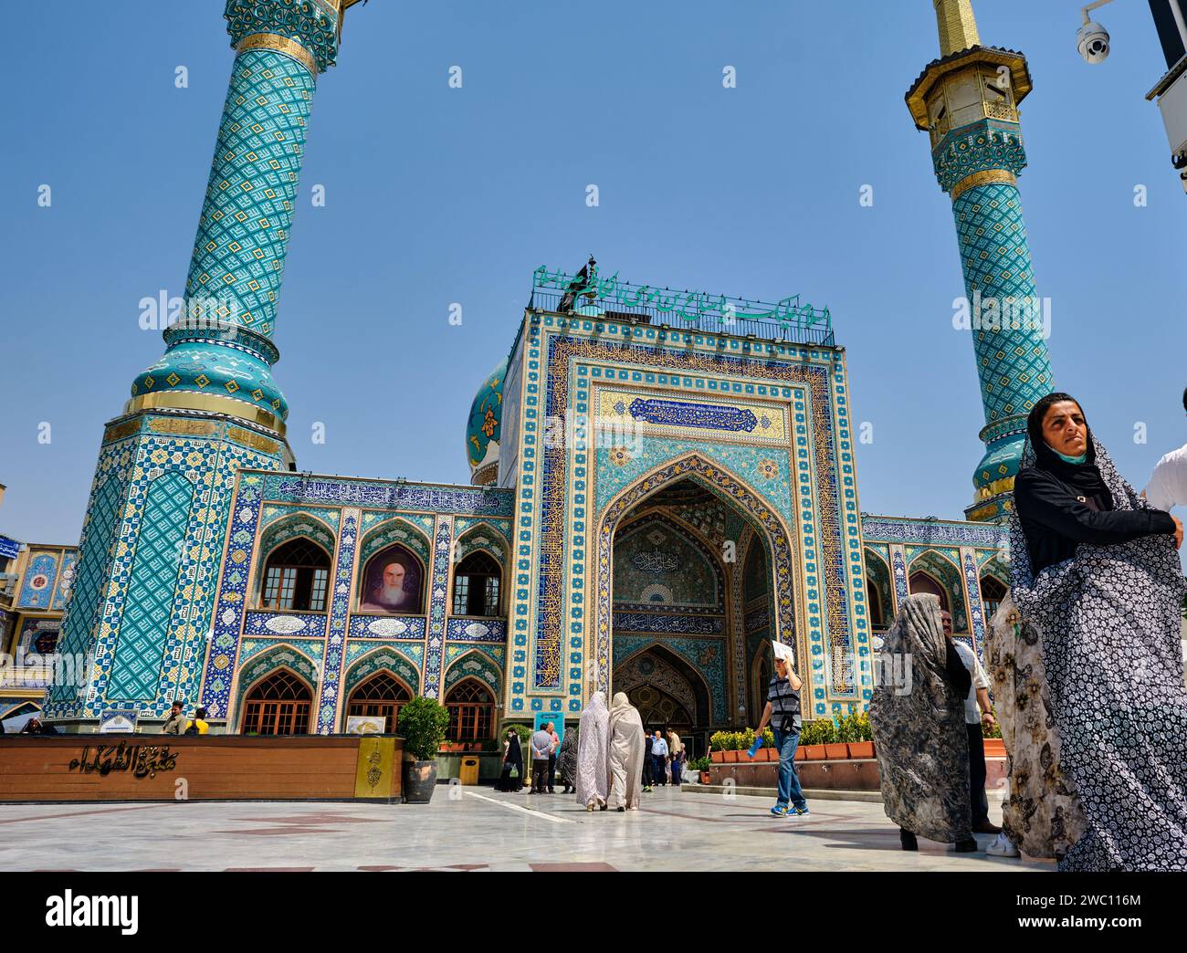 Tehran (Teheran), Iran 06.25.2023: Emamzadeh Saleh Mosque, traditional ...