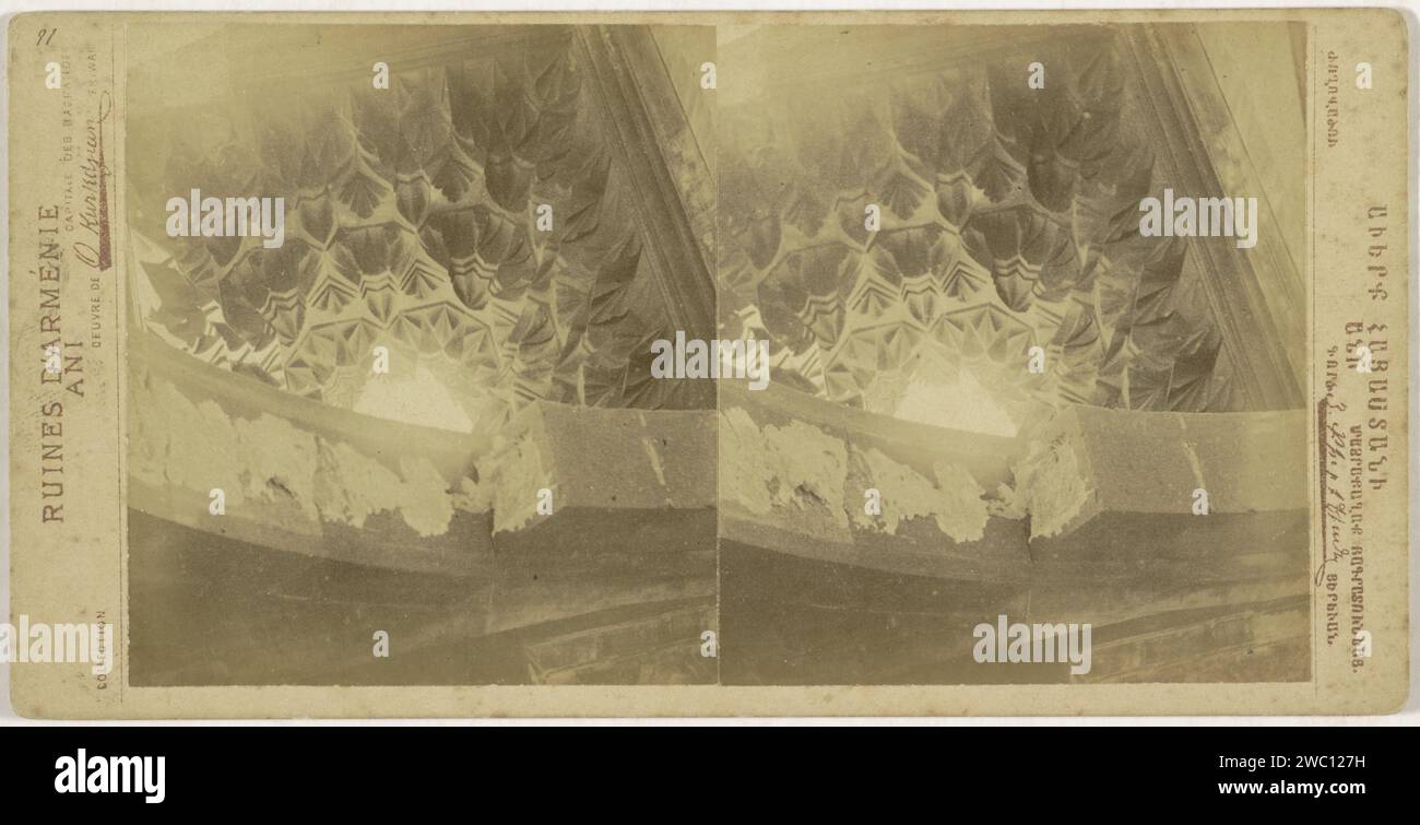 Ceiling of the Church of the Apostles, Ani, Onnes Kurkdjian, 1875 ...
