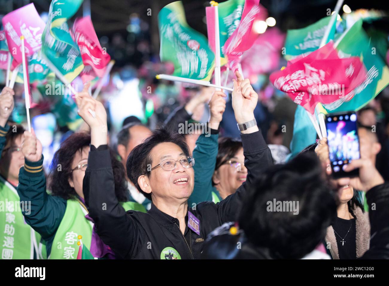 People in the Democratic Progressive Party (DPP) camp are waiting for ...