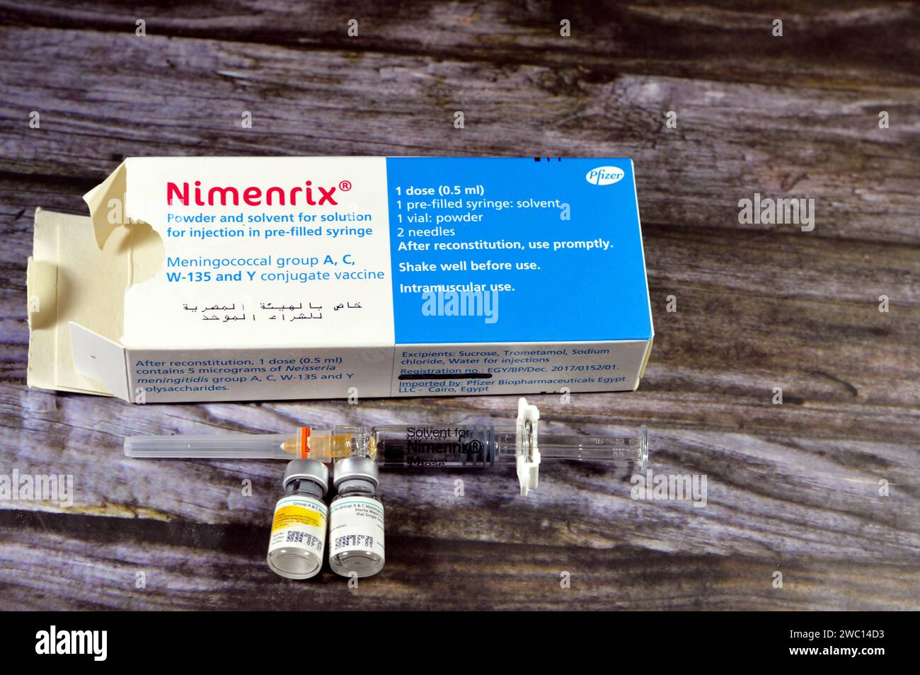 Neisseria meningitidis hi-res stock photography and images - Alamy