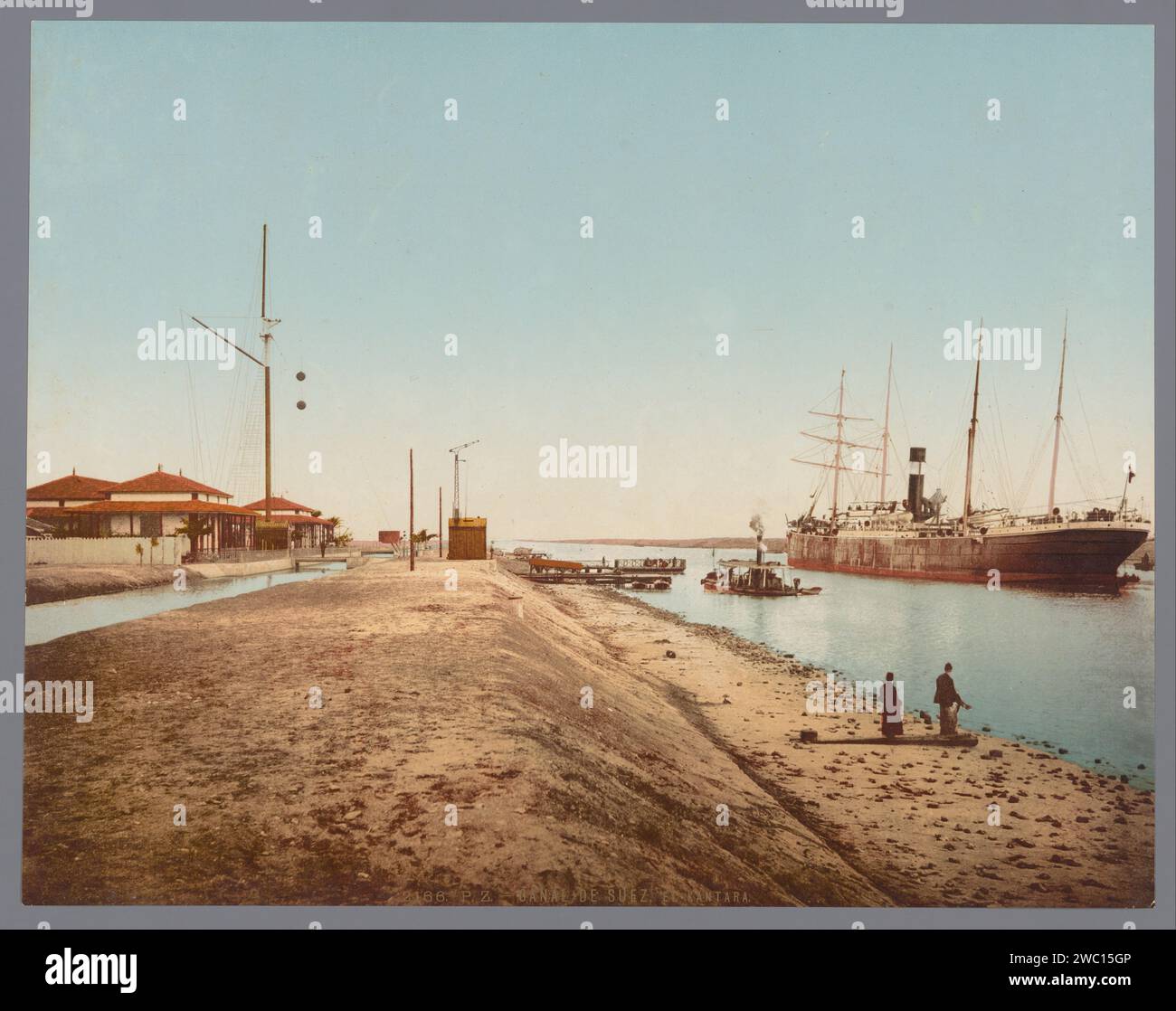 Al qantarah hi-res stock photography and images - Alamy