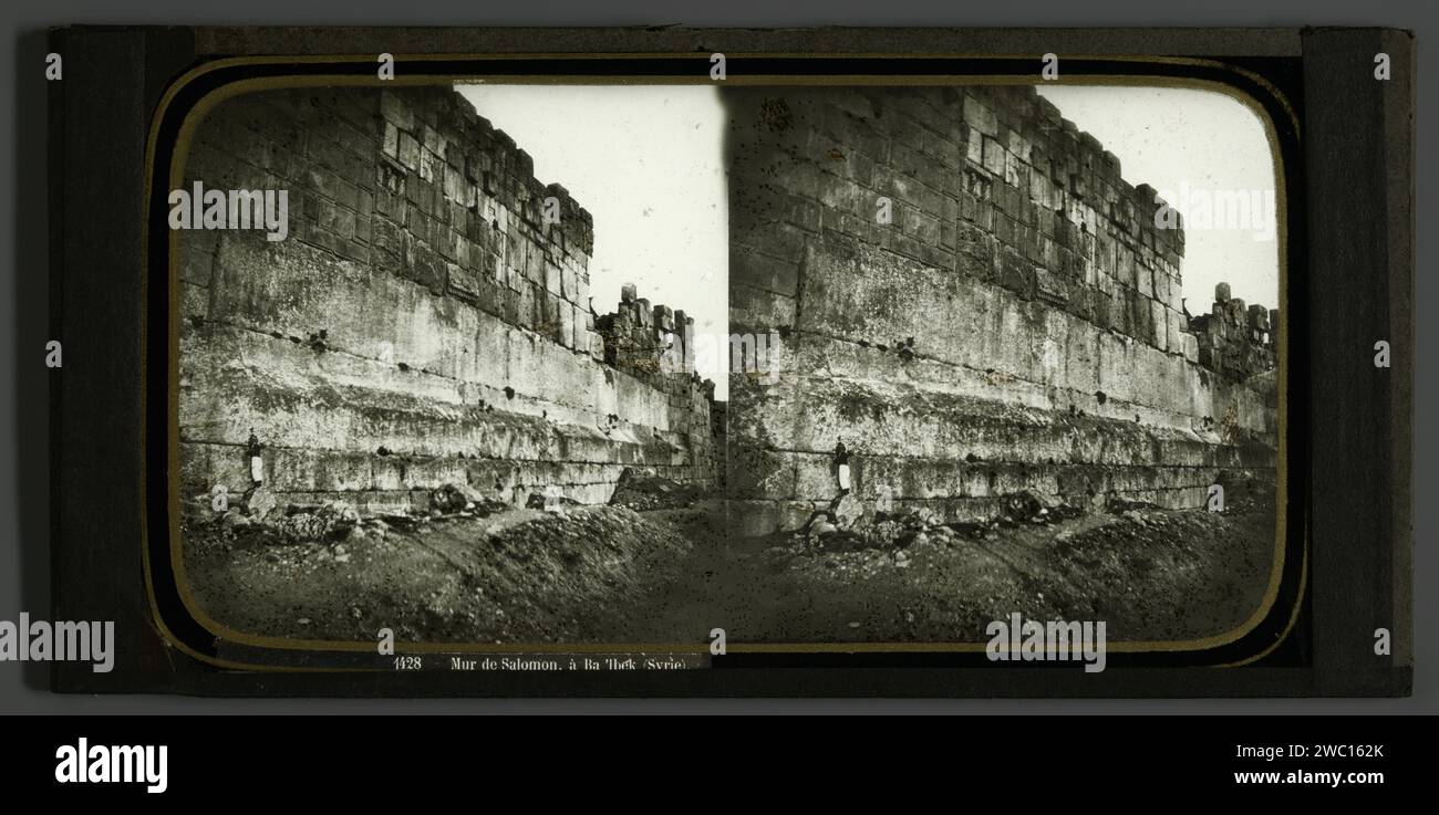 Ruins of a temple in Baalbek, Lebanon, Anonymous, 1860 - 1890 ...