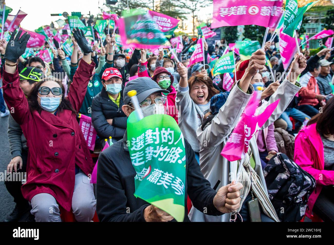 Taipei. 13th Jan, 2024. Supporters of Democratic Progressive Party ...