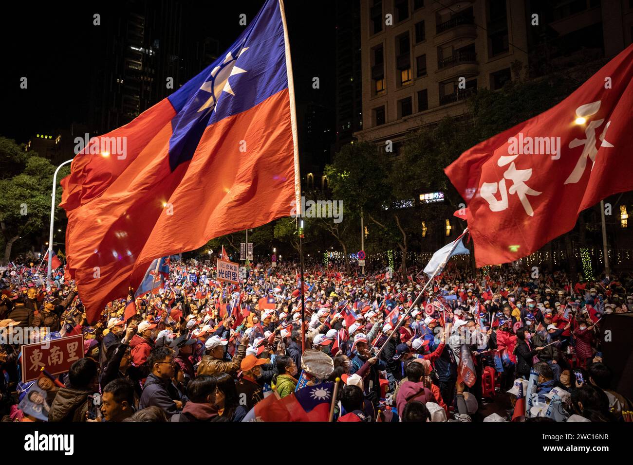 A supporter was waving a large flag of the Republic of China during the ...