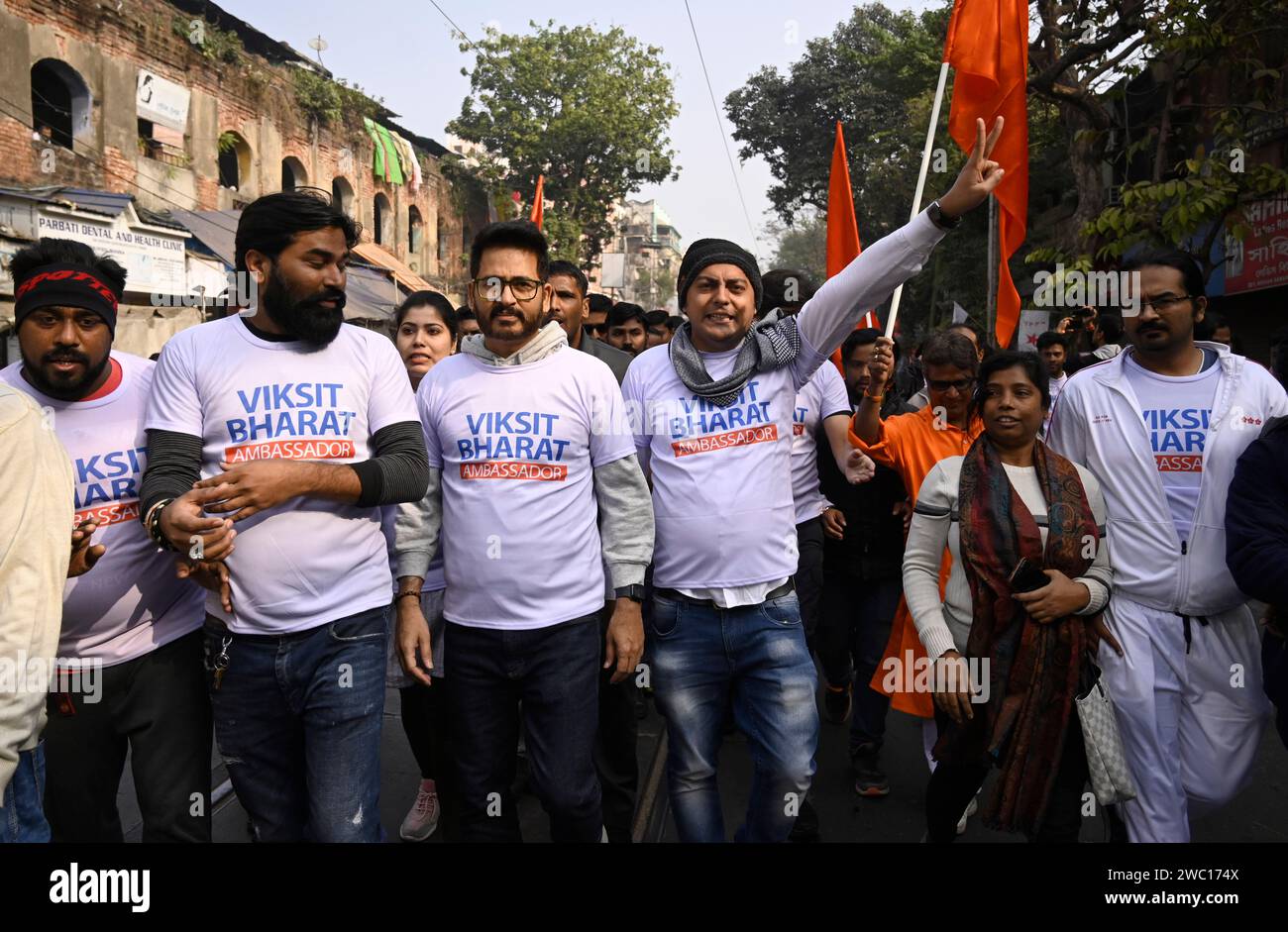 Kolkata, India. 12th Jan, 2024. KOLKATA, INDIA - JANUARY 12: On 161th ...