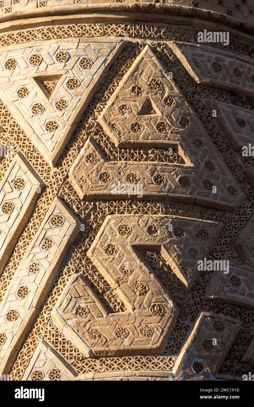 decorative brickwork on the minaret of the Shrine of Dhu'l-Kifl, Iraq ...
