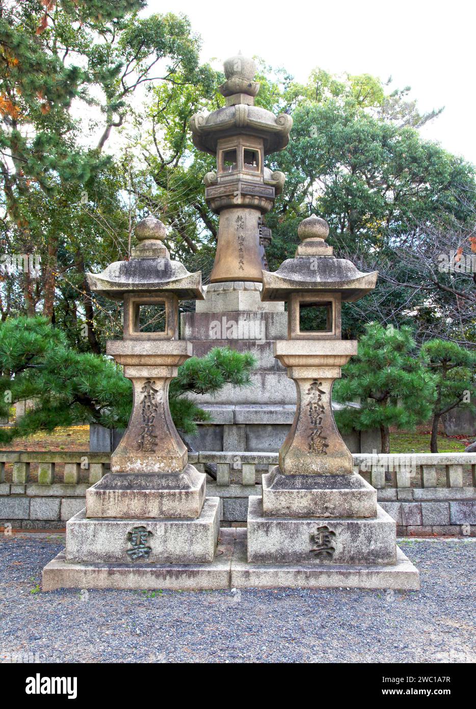 Sumiyoshi Taisha Grand Shrine in Osaka, Japan Stock Photo - Alamy