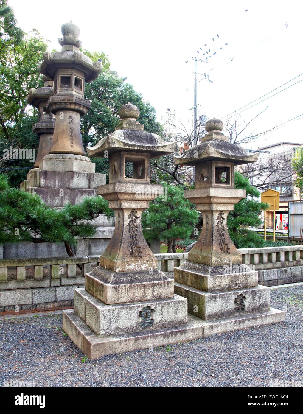 Sumiyoshi Taisha Grand Shrine in Osaka, Japan Stock Photo - Alamy