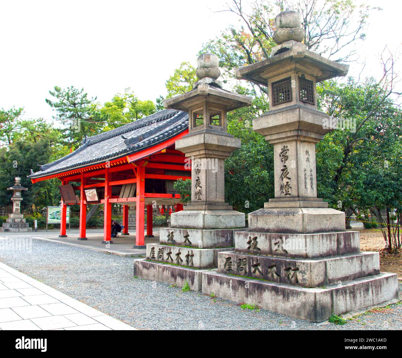 Sumiyoshi Taisha Grand Shrine in Osaka, Japan Stock Photo - Alamy