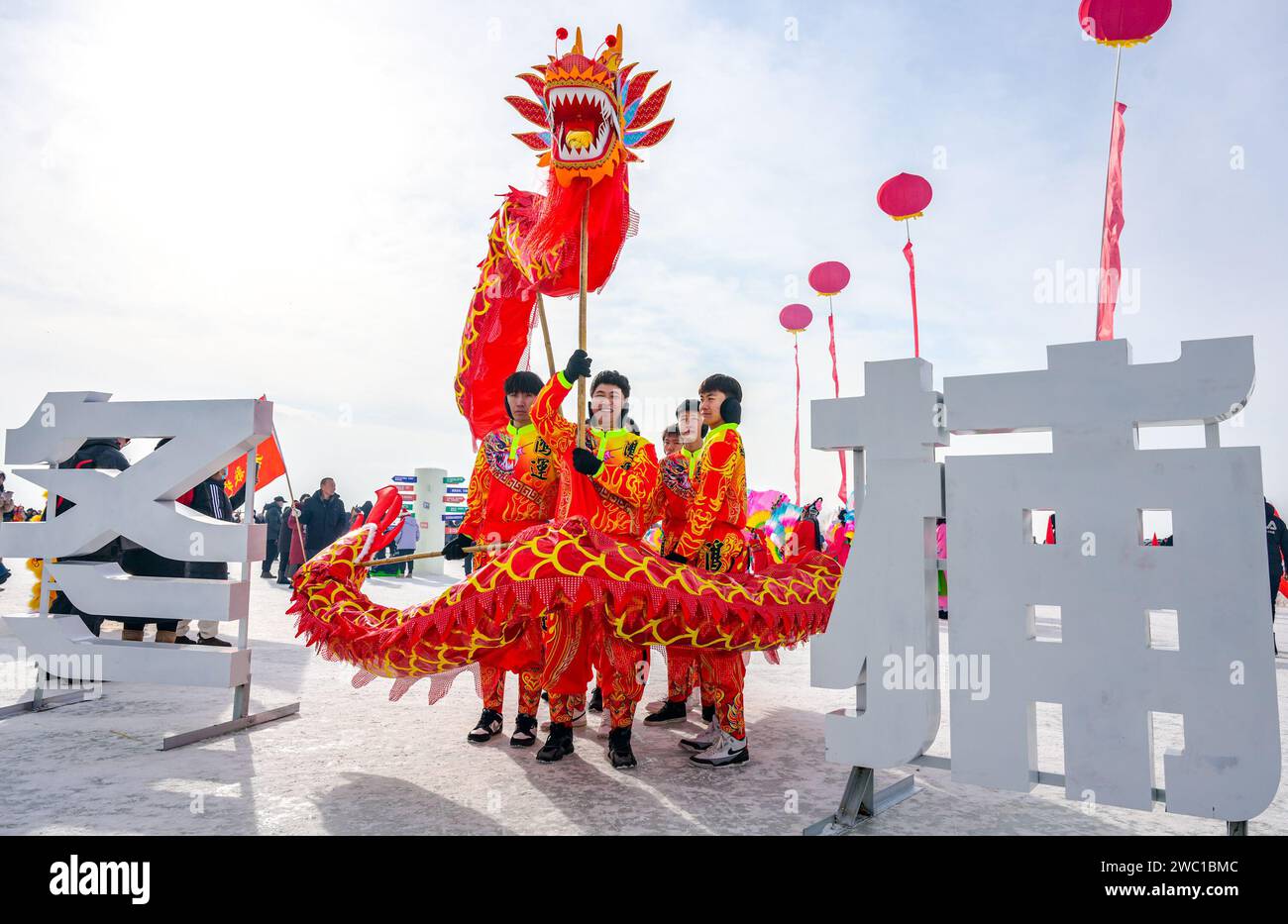 Chifeng, China's Inner Mongolia Autonomous Region. 13th Jan, 2024 ...